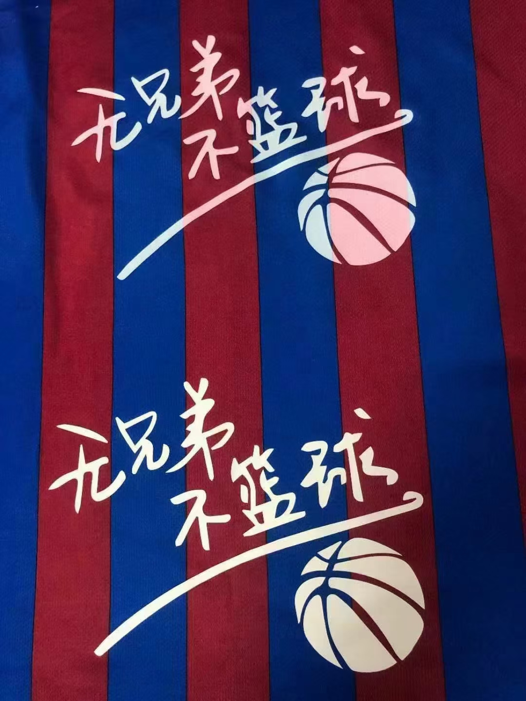 Home - MAXDTF - Haining Comax New Material Co., Ltd.